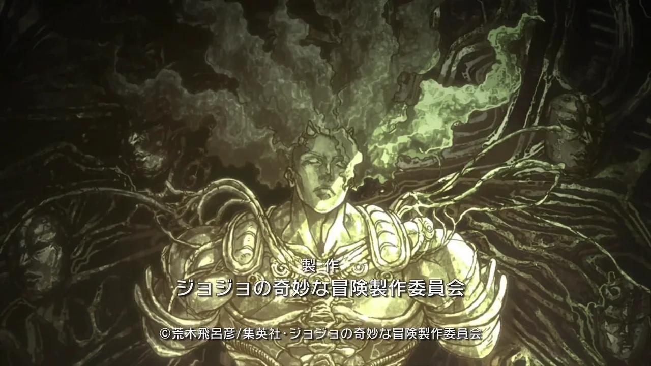 JJBA PT2 EP1 SCENE1