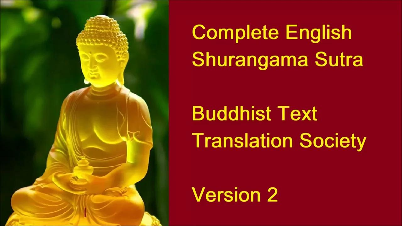 Complete English Shurangama Sutra Version 2 - Buddhist Text Translation ...