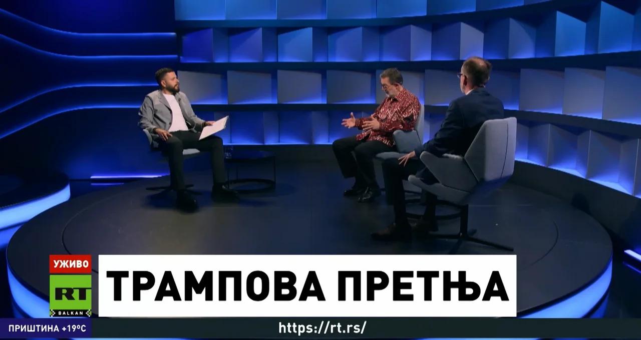 "Dan uveče" o poslednjem plesu za G7: Zapad gubi primat u ekonomiji, a ...
