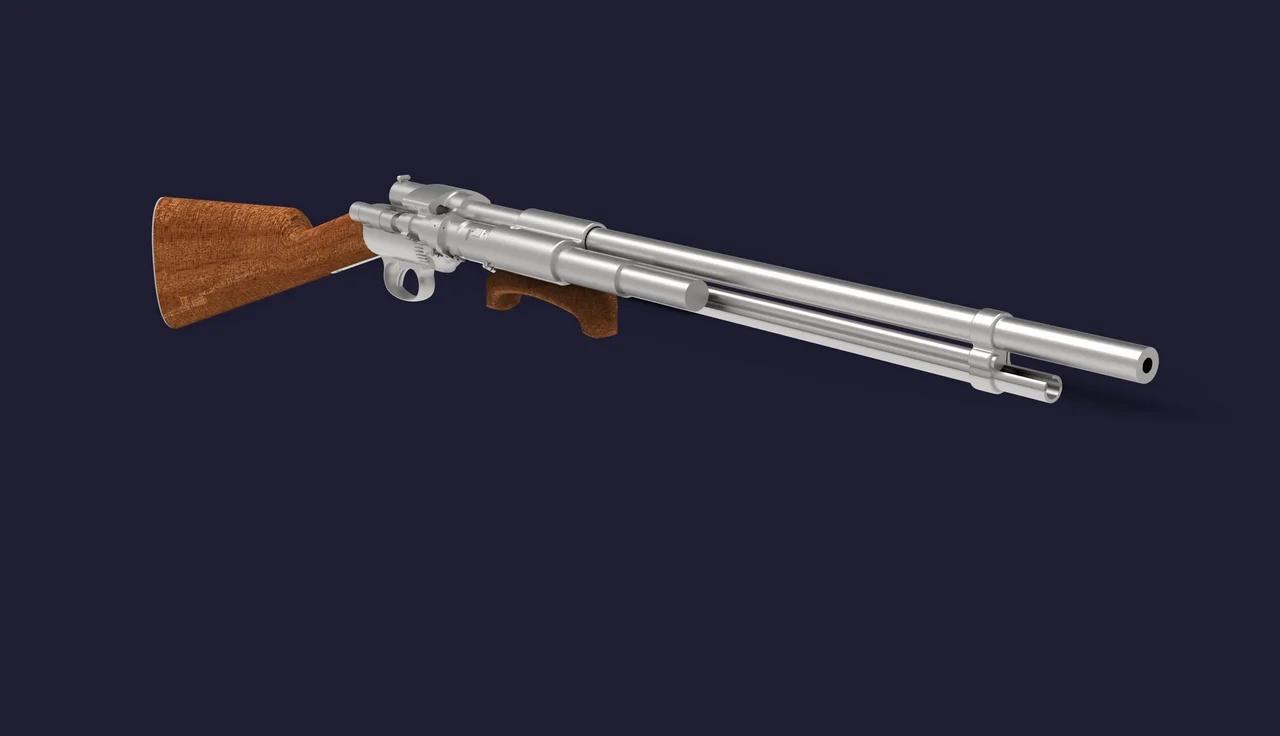 Winchester Krutzsch Rifle (1888)