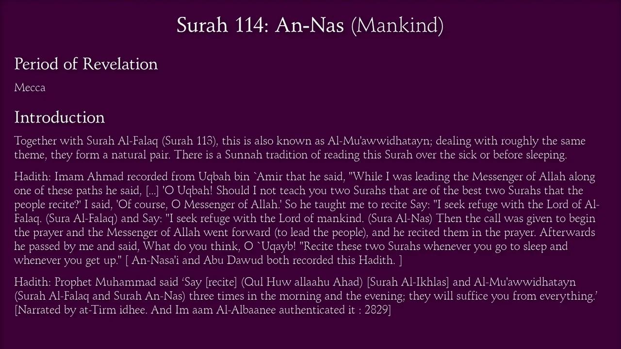 Quran 114. Surah An Nas (Mankind)