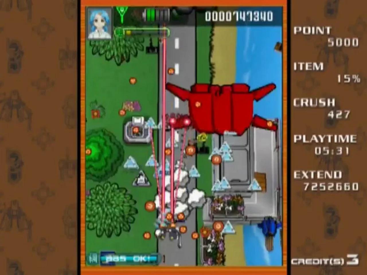 Radirgy Precious (2006, Playstation 2)