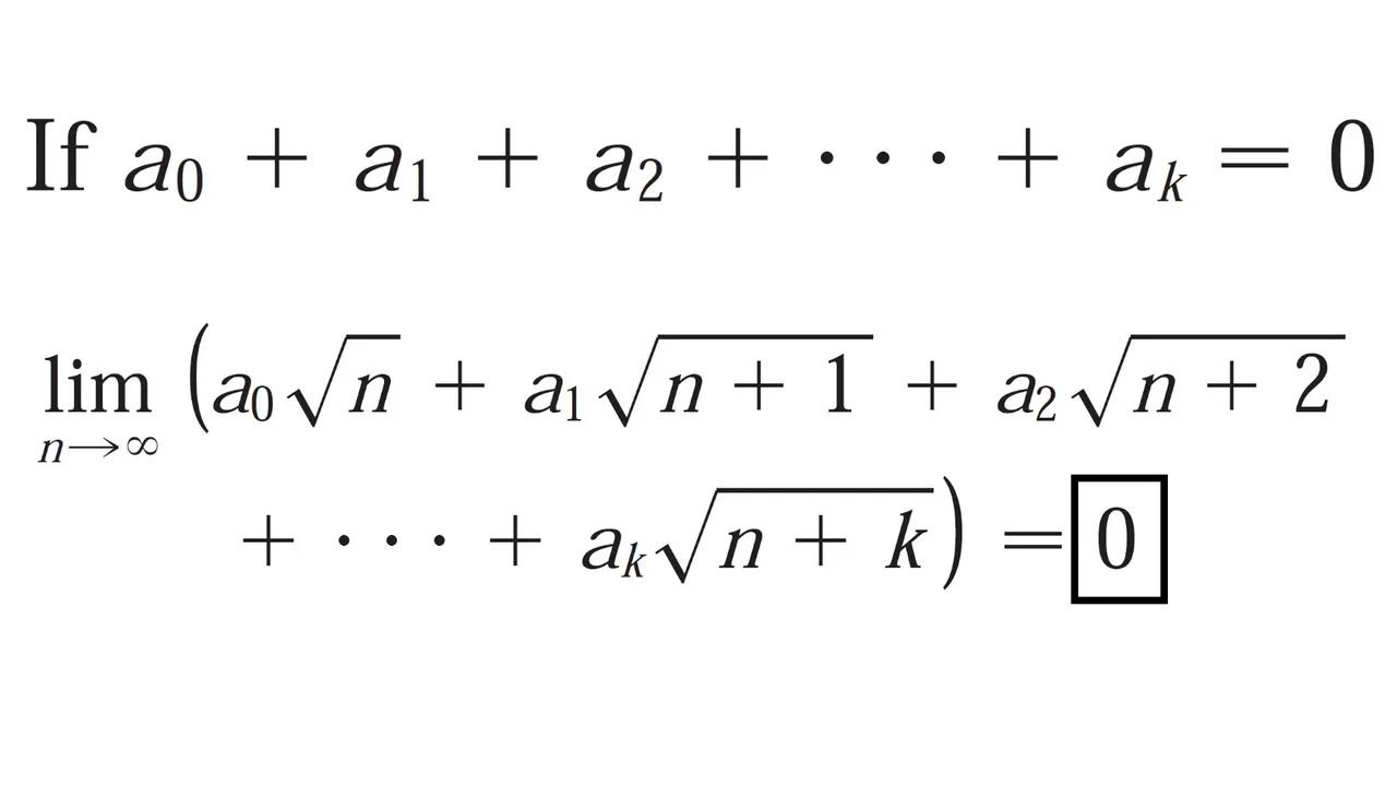 Problems Plus 10: Solving Infinite Limits Using the Method of Analogy