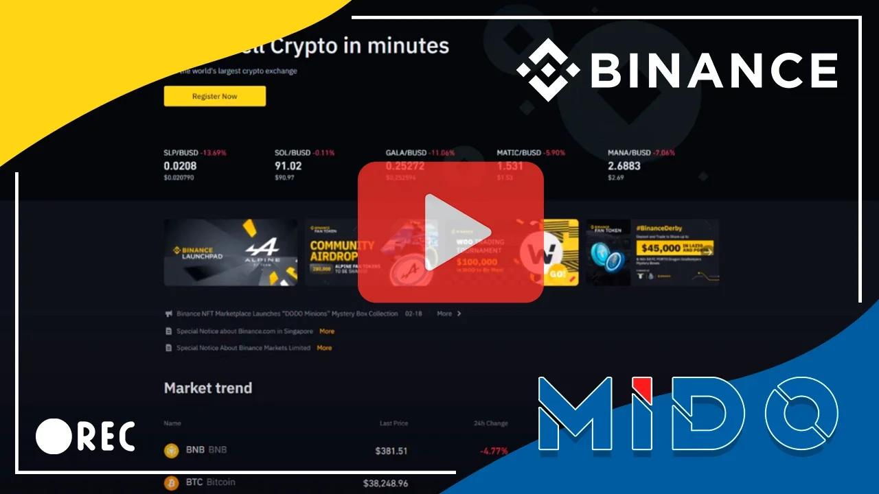 One of our Binance accounts