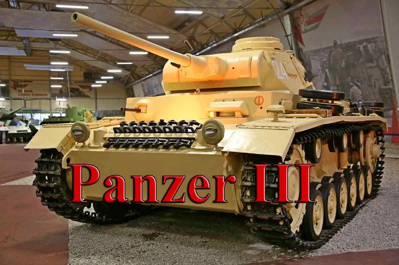 Panzer III Tank | World War II: German Military Chronicles | World War Two