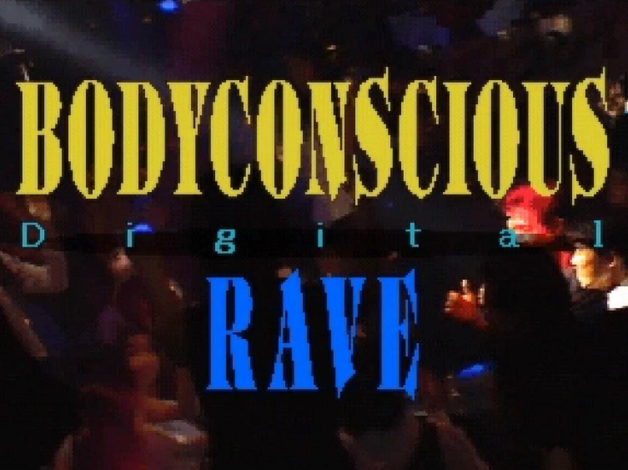 Bodyconscious Digital Rave! Part 1: Shinjuku & Takashi - 3DO (1994)