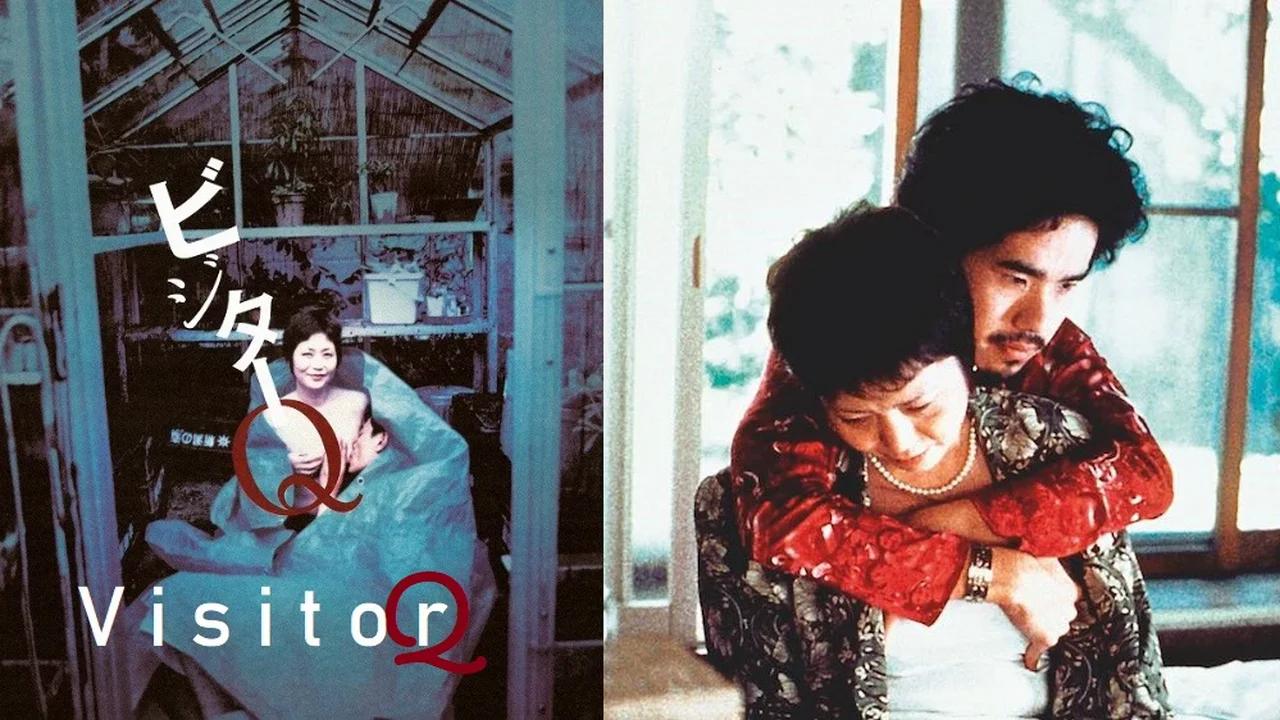 Visitor Q (Subtitled, 2001) dir. Takashi Miike