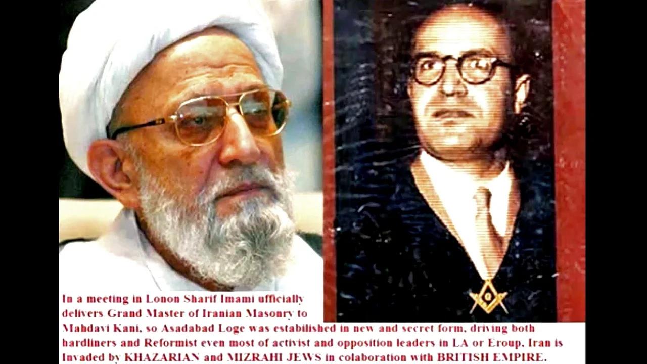 Iranian Freemasons and Crypto-Jews