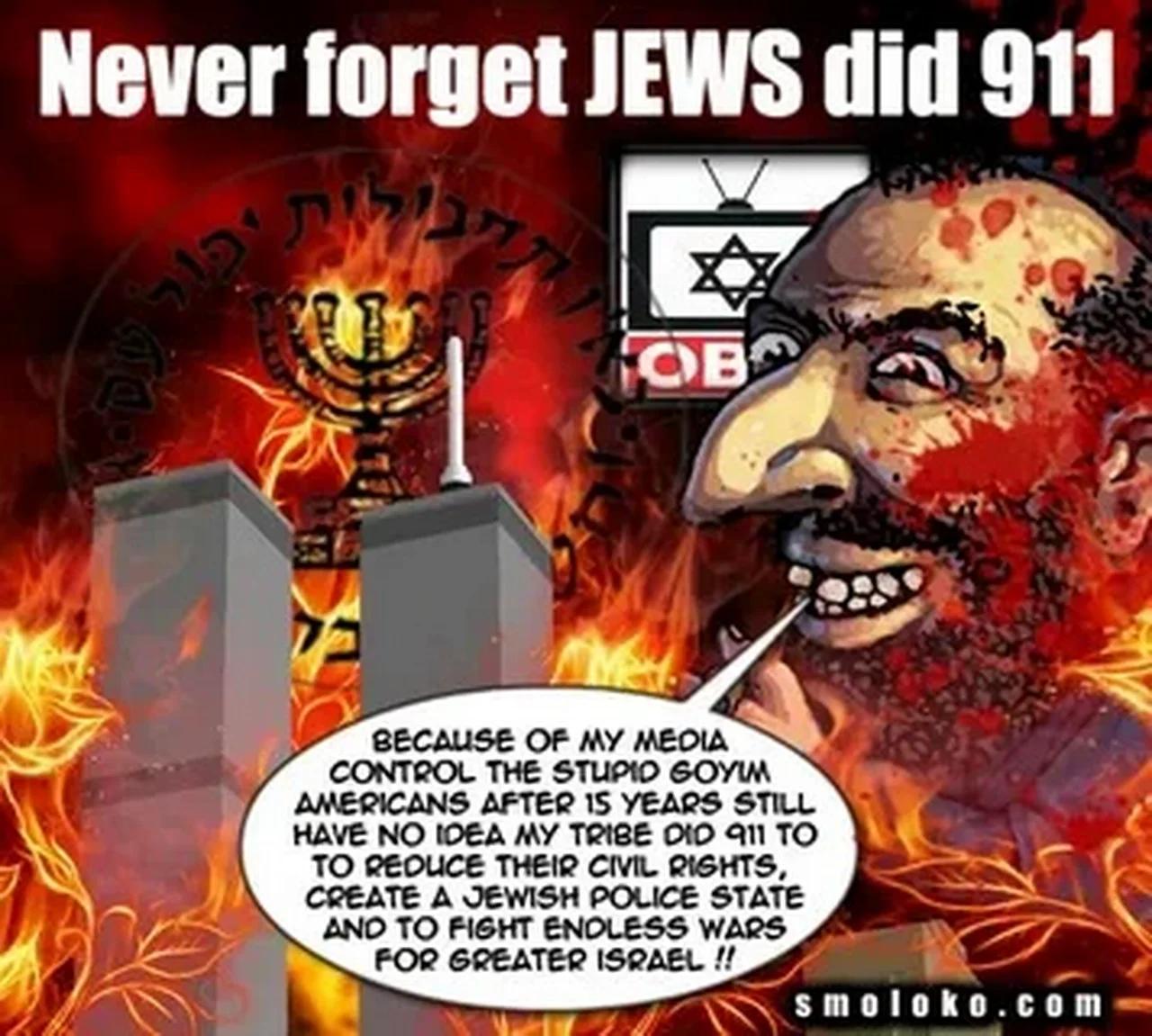 Jewish Run Concentration Camps in the Soviet Union - Herman Greife