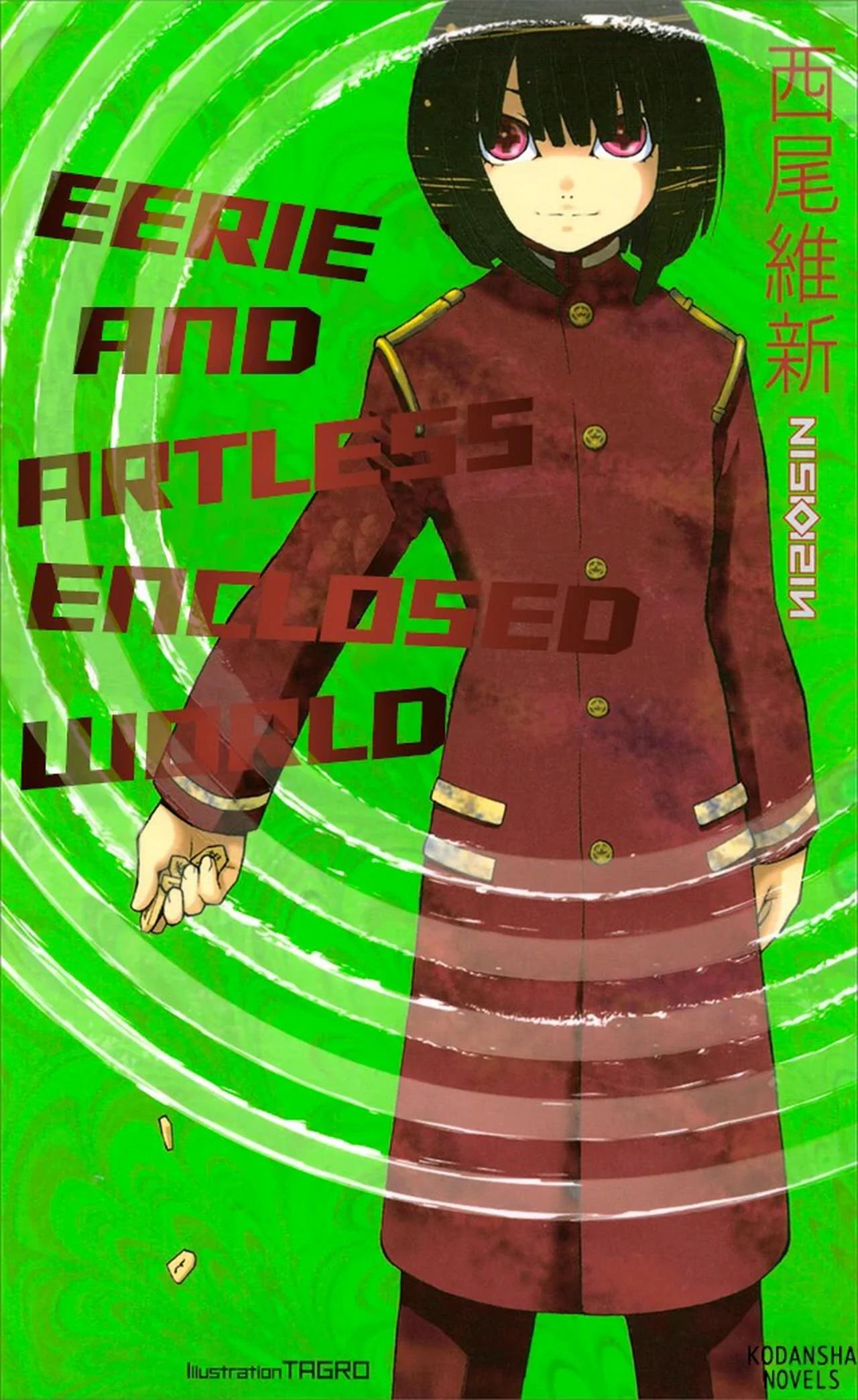 (Sekai Series) Volume 2 Eerie And Artless Enclosed World