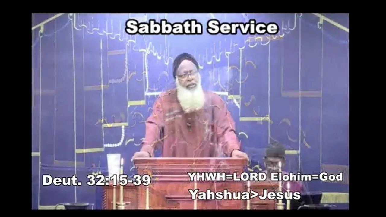 Sabbath Service: "To Whom Will You Liken YAHWEH?" 3/22/2025