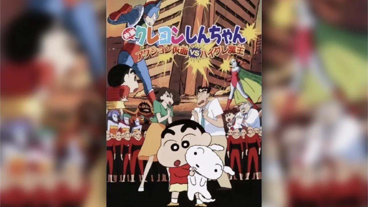 Anime Crayon Shin-chan Action Mask vs. Leotard Devil