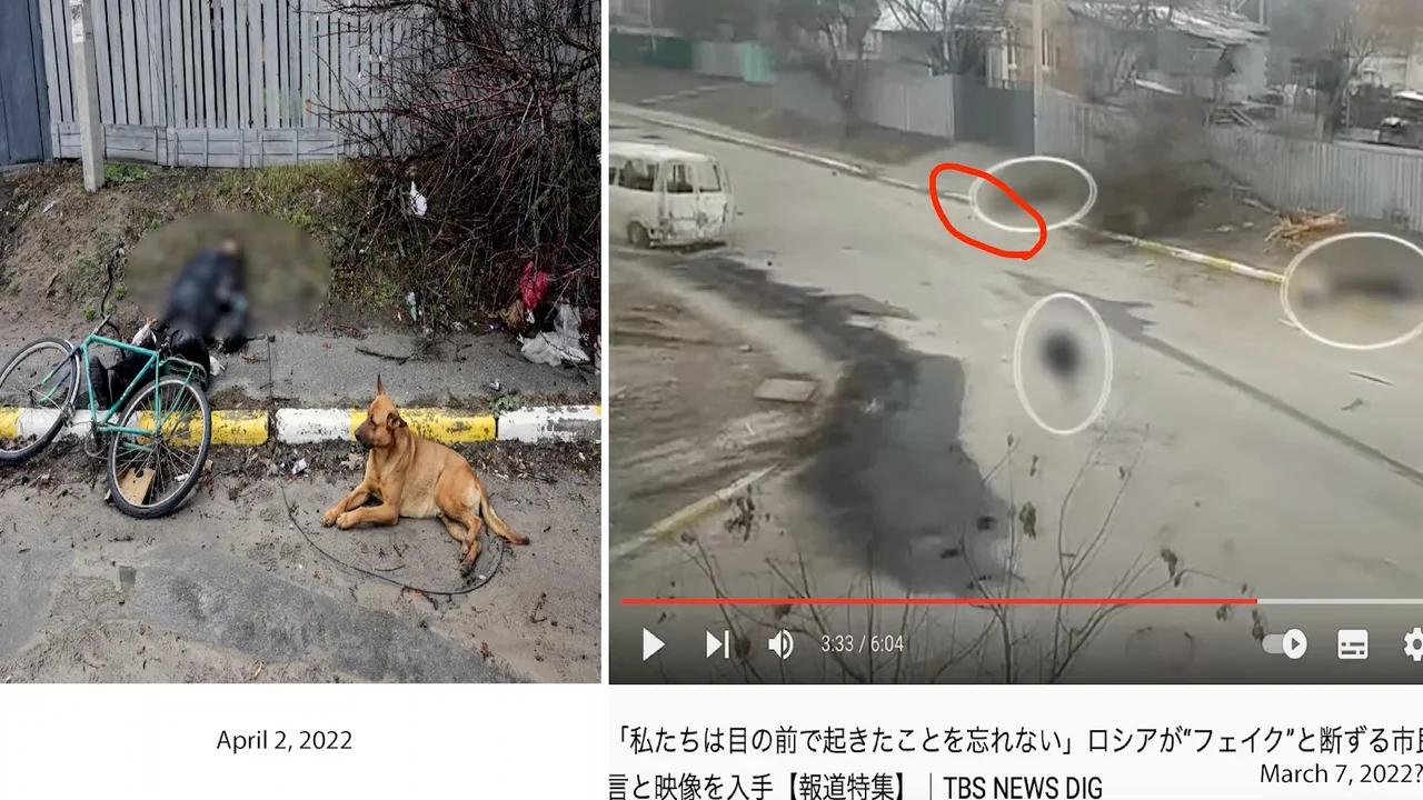 News review: New Evidence emerged? TBS FAKE NEWS on Bucha Massacre