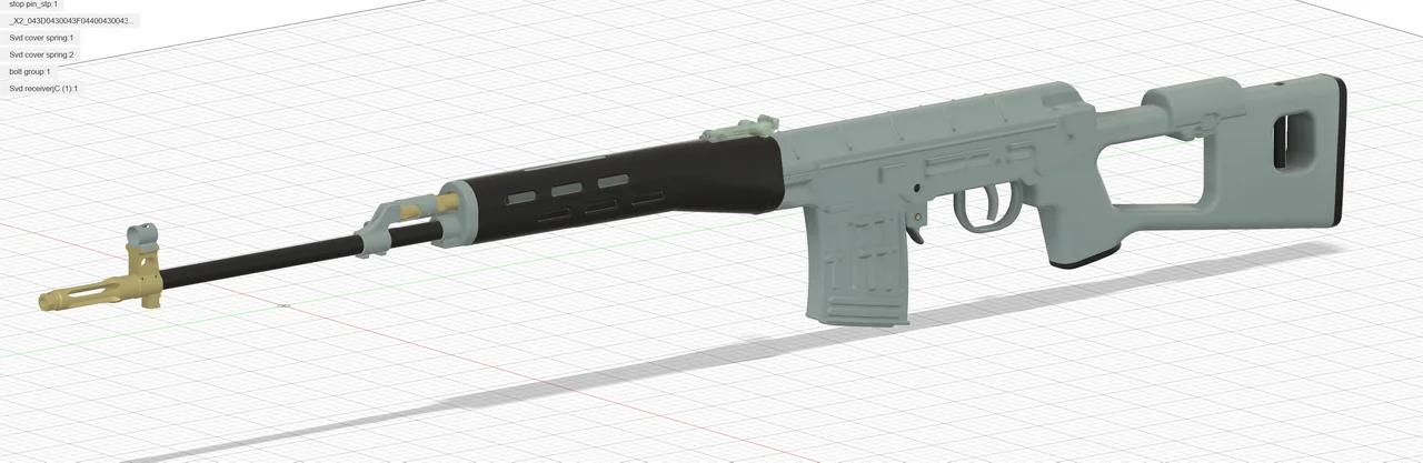 SVD Reference Model