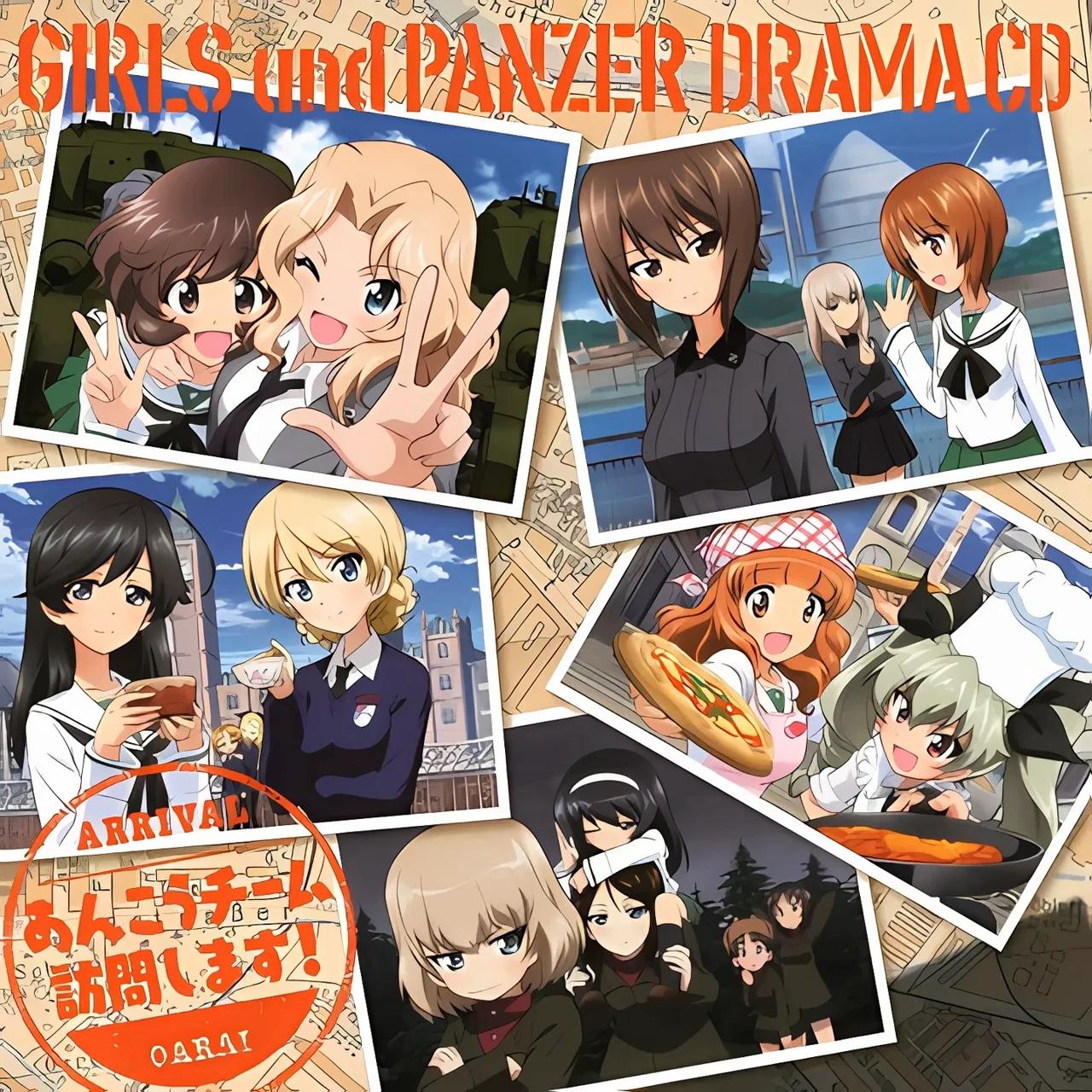 GIRLS und PANZER DRAMA CD3