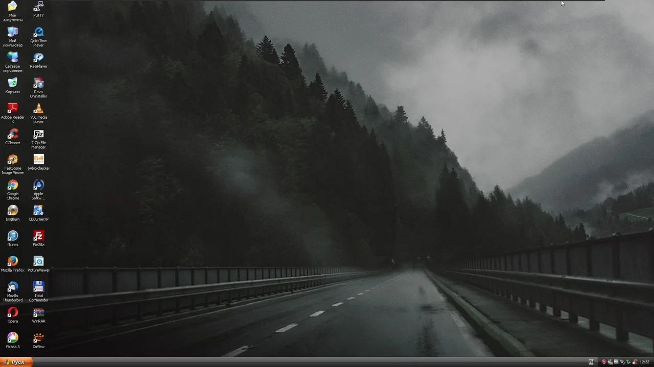 Windows XP Professional with Service Pack 2 (Russian) on VMware ...