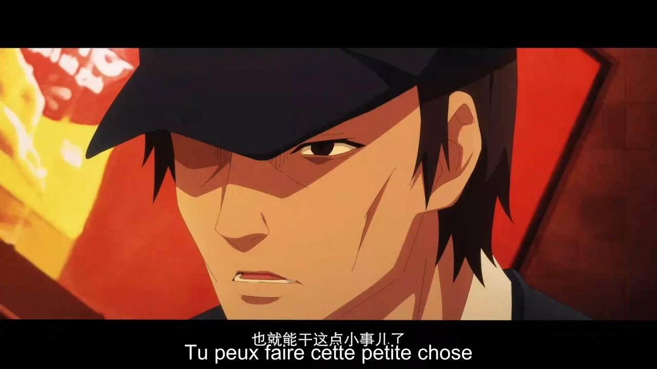 Dragon Raja (Longzu) Episode 1 vostfr (2)
