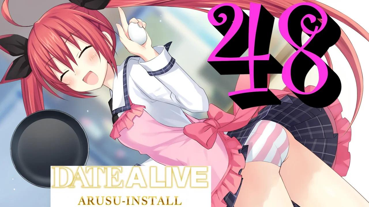 Let's Play Date A Live: Arusu Install [48] Kotori the Housewife!