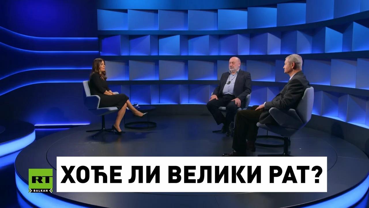 Zašto EU želi veliki rat?| Dan uveče