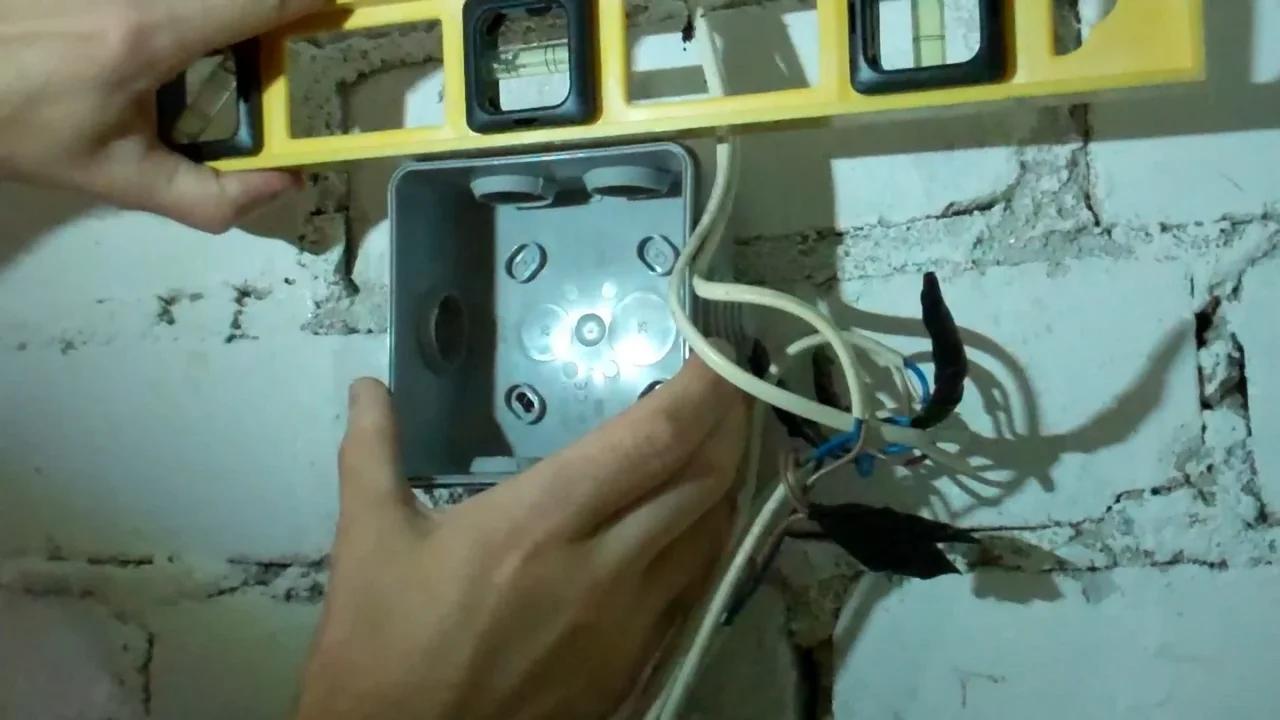 Modification junction box