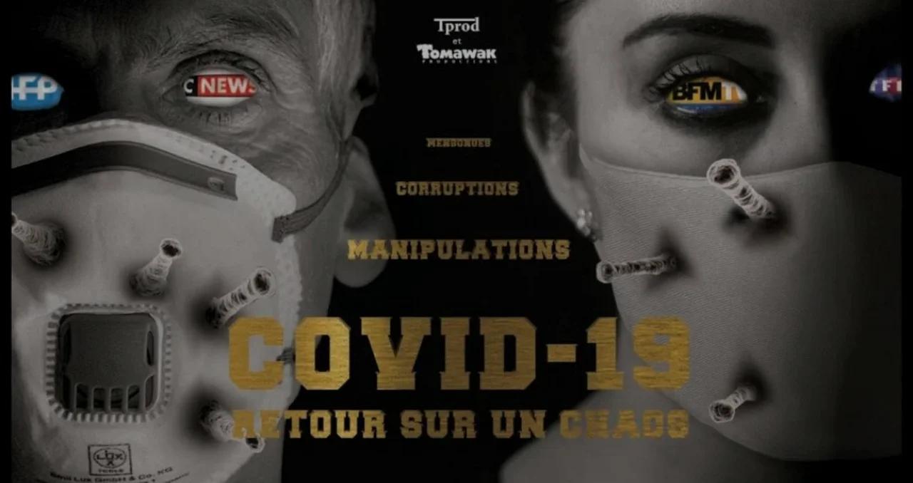 Rappel Hold Up 2020 - Nathalie Derivaux