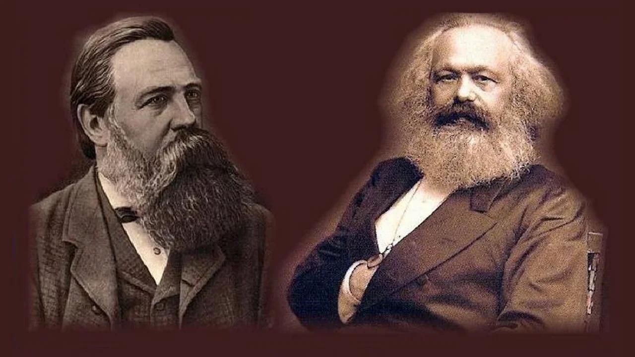 Manifesto of the Communist Party - Karl Marx, Frederick Engels 1848