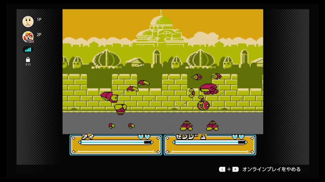 Nintendo Switch Online Famicom Multiplayer with KingDDDuke - 08-09-2022