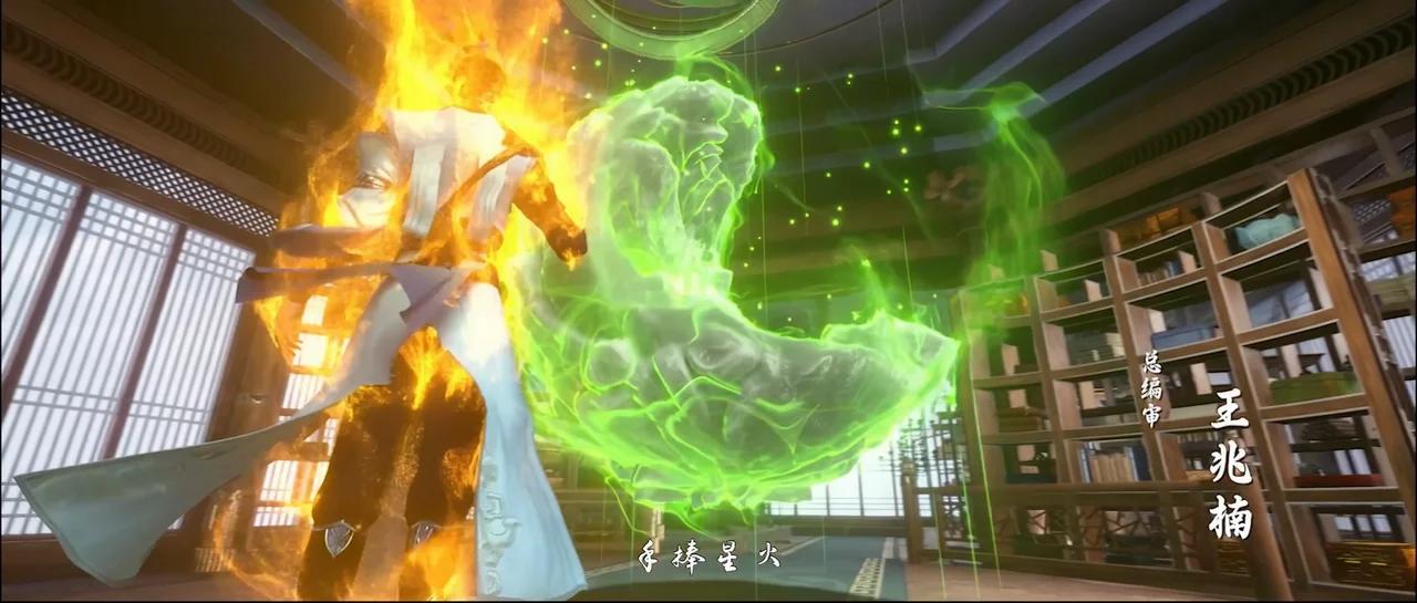 Jueshi Zhan Hun (Peerless Battle Spirit) 147
