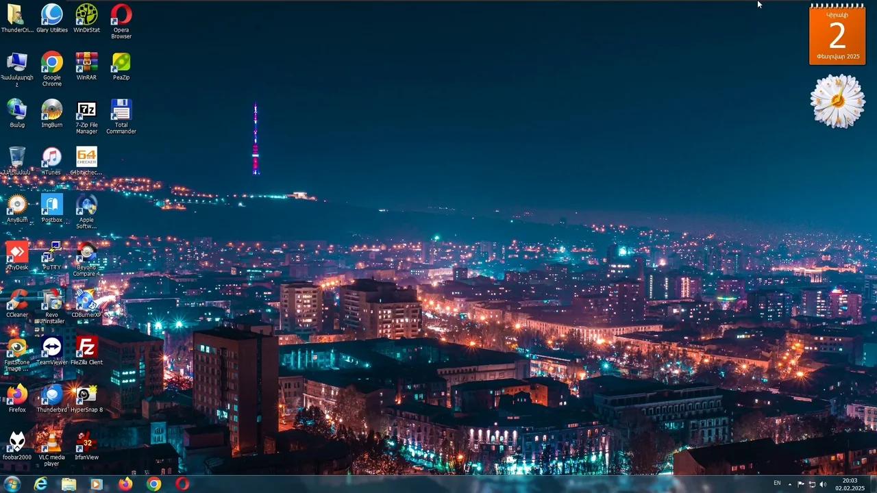 Windows 7 Professional RTM (Armenian) on VMware Workstation Pro