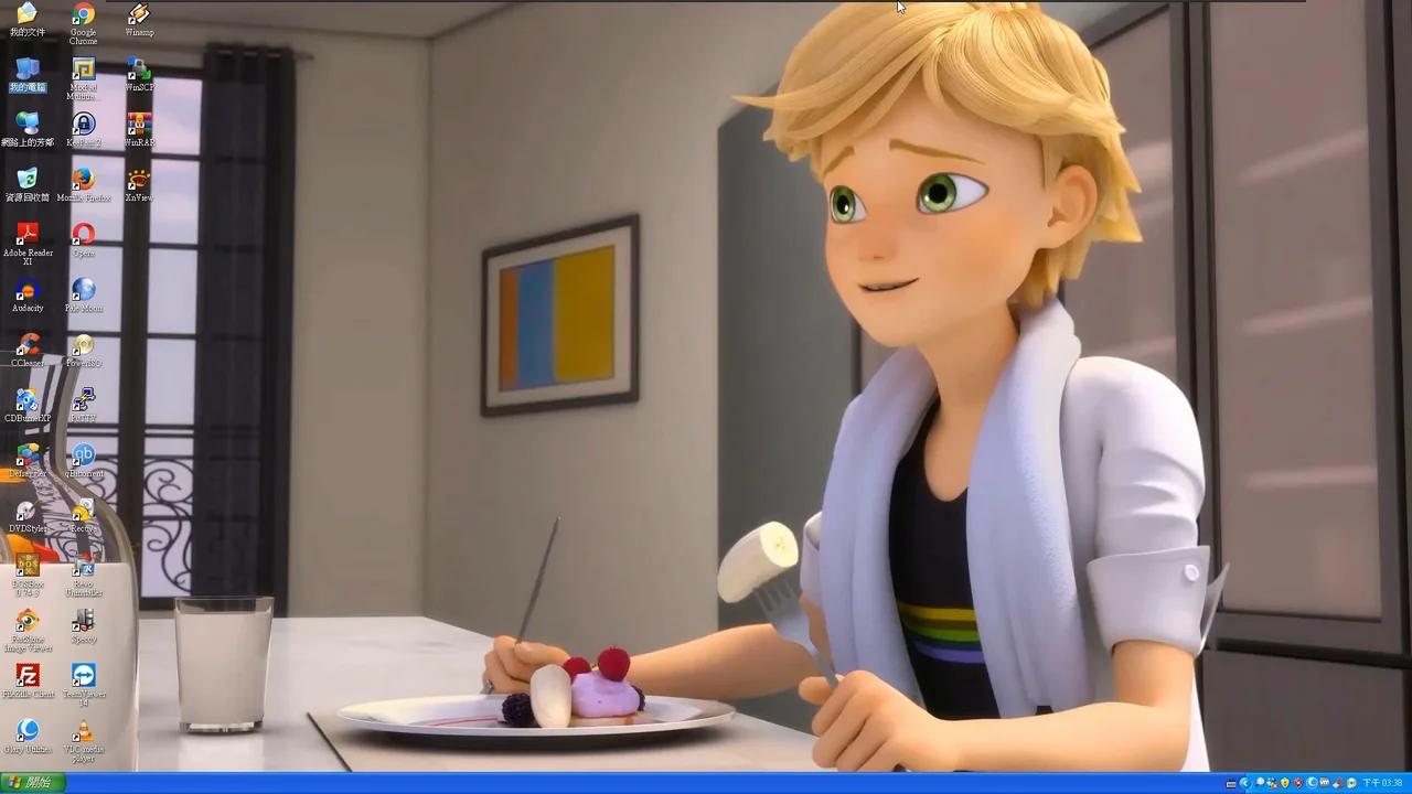 Windows XP Professional with Service Pack 3 (Trad. Chinese) in VMware ...