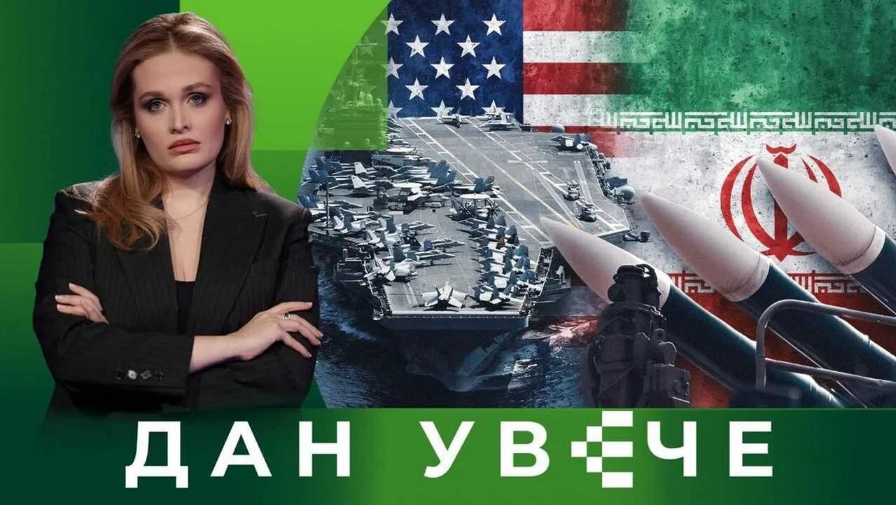 Iranski Rubikon: Hoće li izbiti novi požar na Bliskom istoku?| Dan uveče