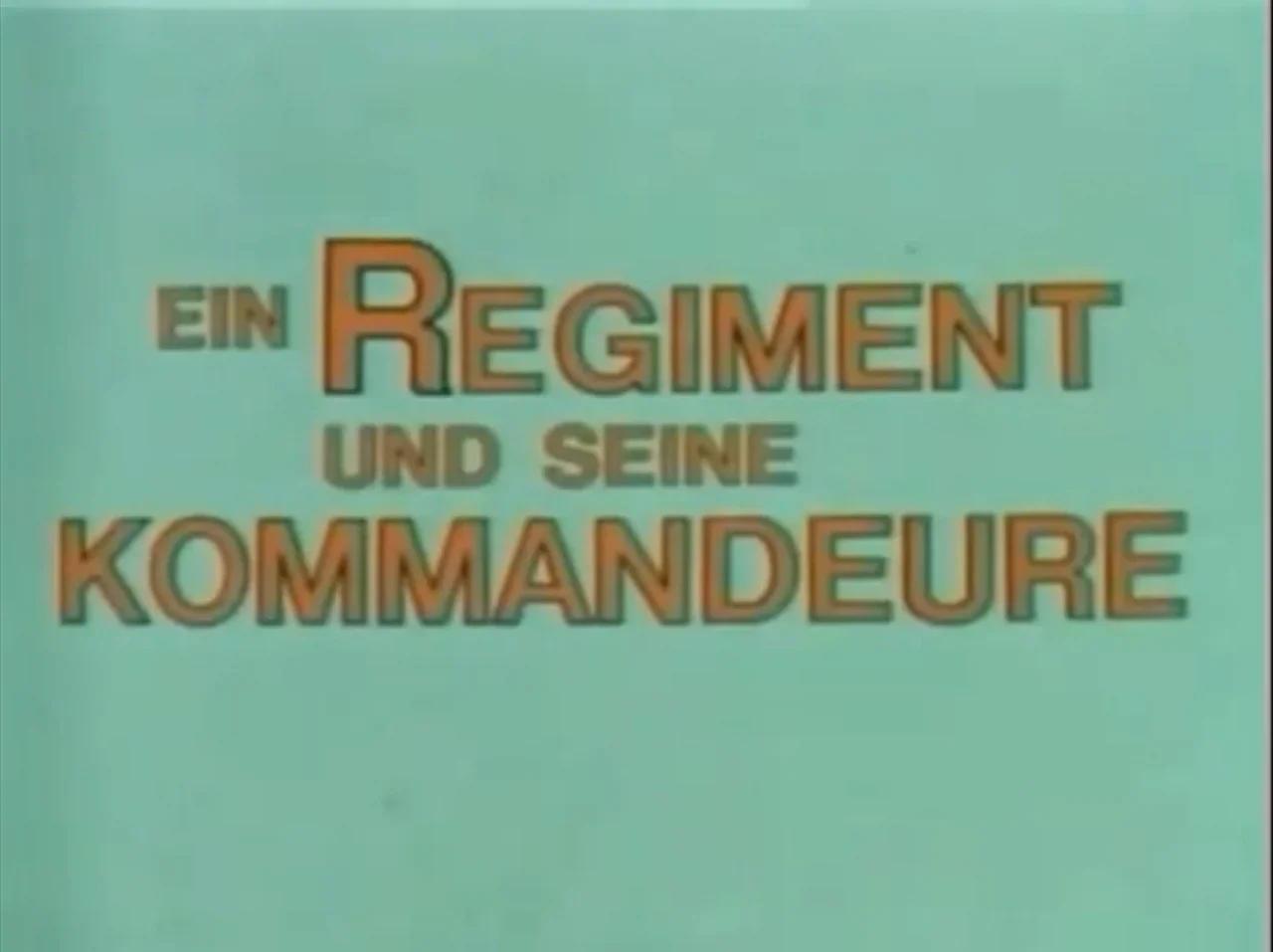 Ein Regiment und seine Kommandeure NVA Film - unsere DDR 1987 # ...