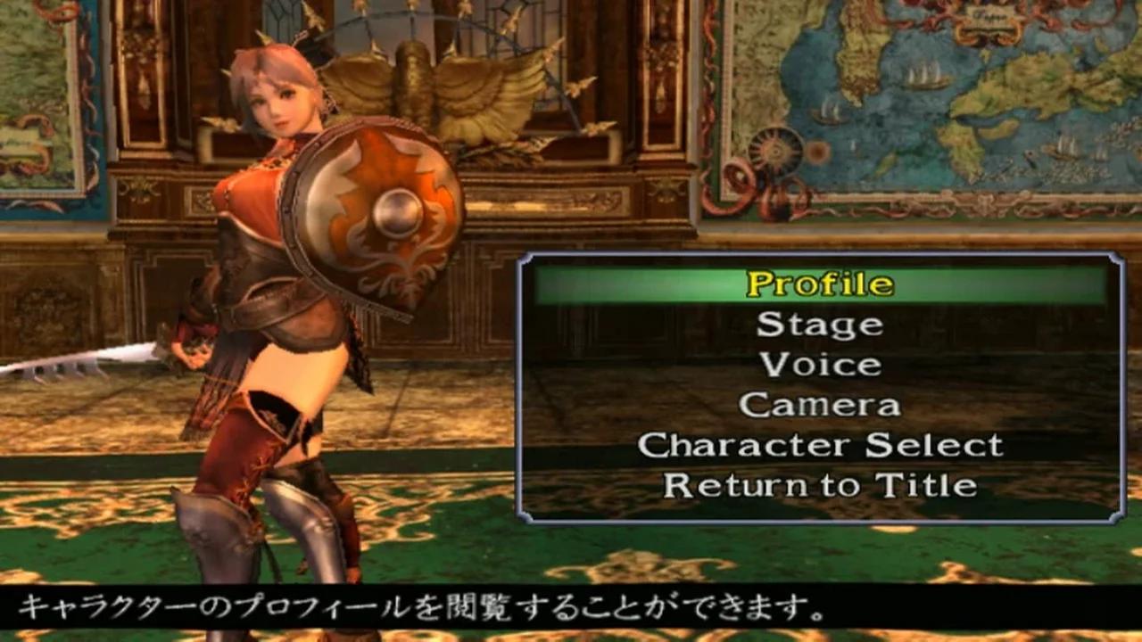 SoulCalibur III - Cassandra's Character Profile (Japanese)