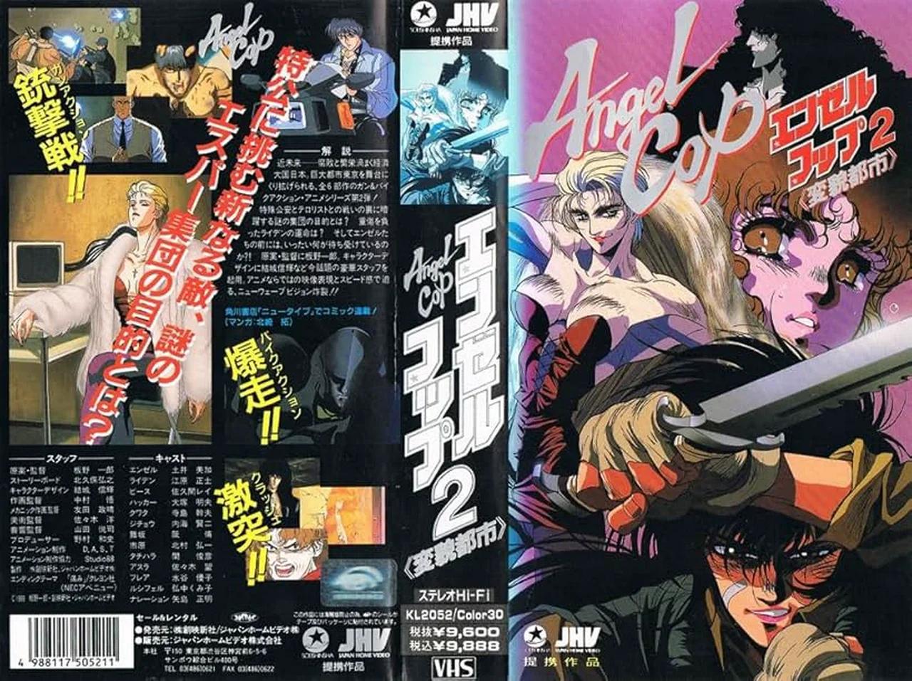 Angel Cop Episode 2 - Disfigured City (1989-1990) English Dub || R ...