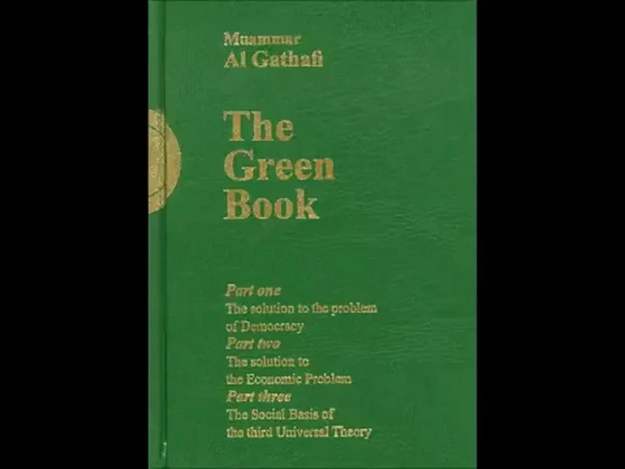 The Green Book by Muammar al-Qaddafi