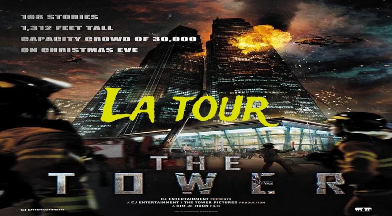 " La Tour " ( film, 2012 ) Avec Sol Kyung-gu / Kim Sang-kyung / Son Ye ...