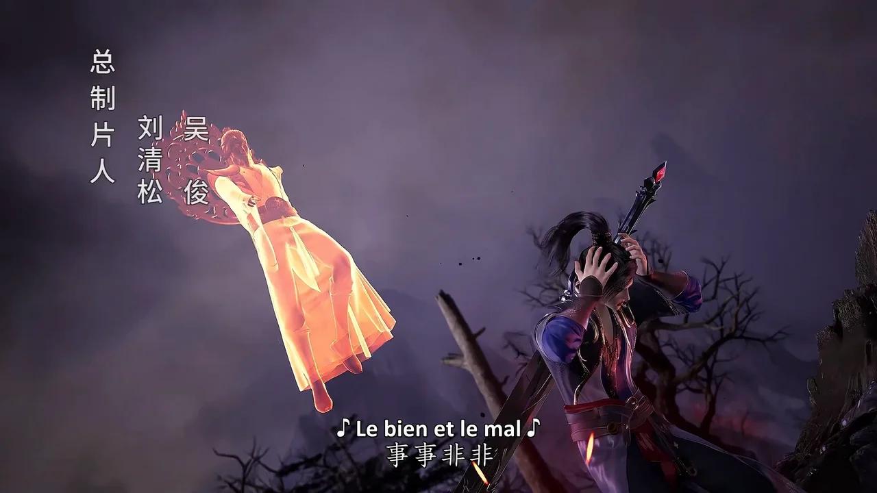 The Legend Of Sword Domain Ep165