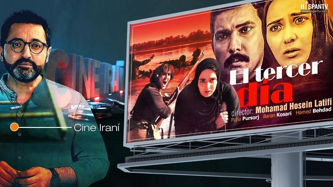 Cine iraní: El tercer día