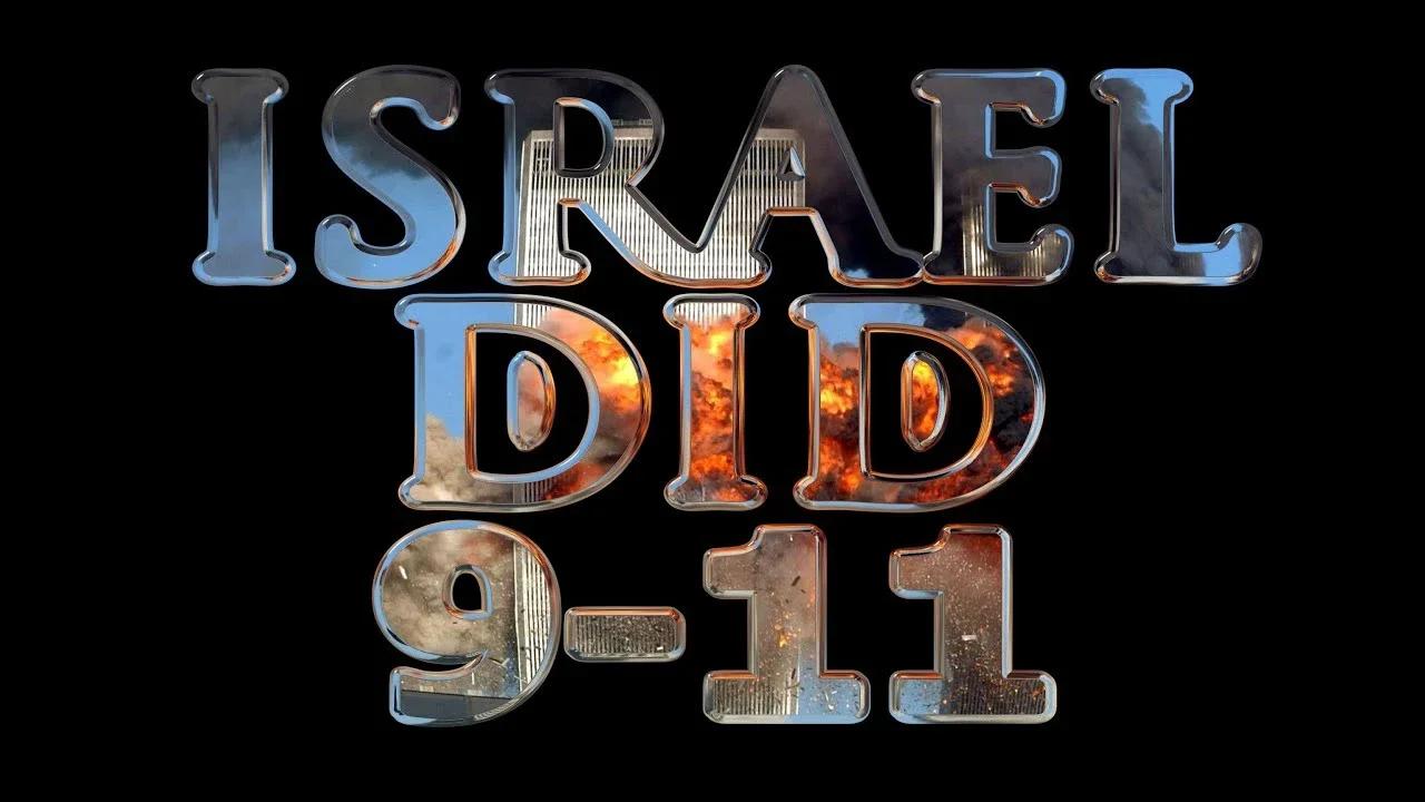 israel-did-9-11