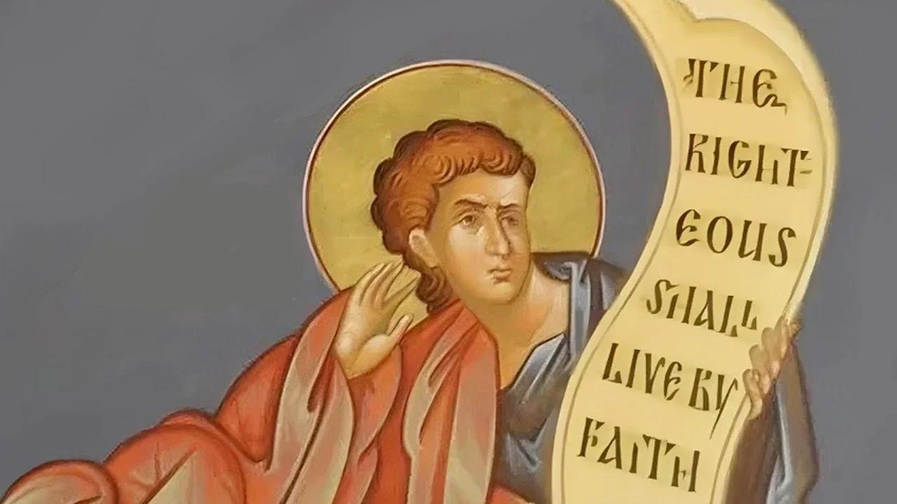 "Whosoever Heareth These Sayings" (The Royal Path Ep 083)