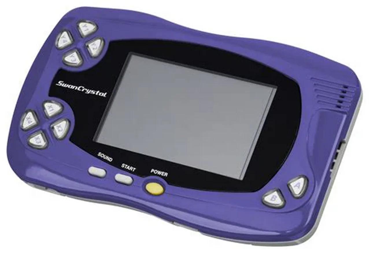wonderswan full rom set (142 roms)