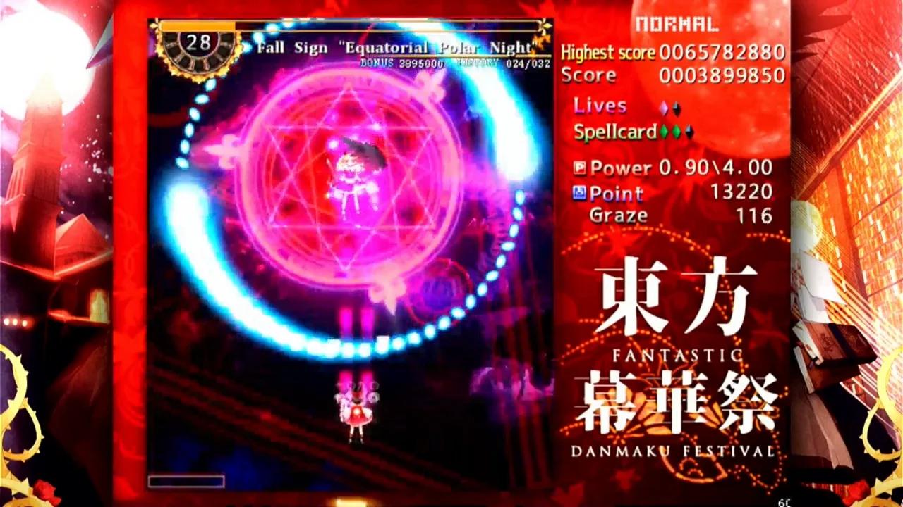 Fantastic Danmaku Festival #1(Failed many times during my attempts) Fantastic Danmaku Festival #1(Failed many times during my attempts)