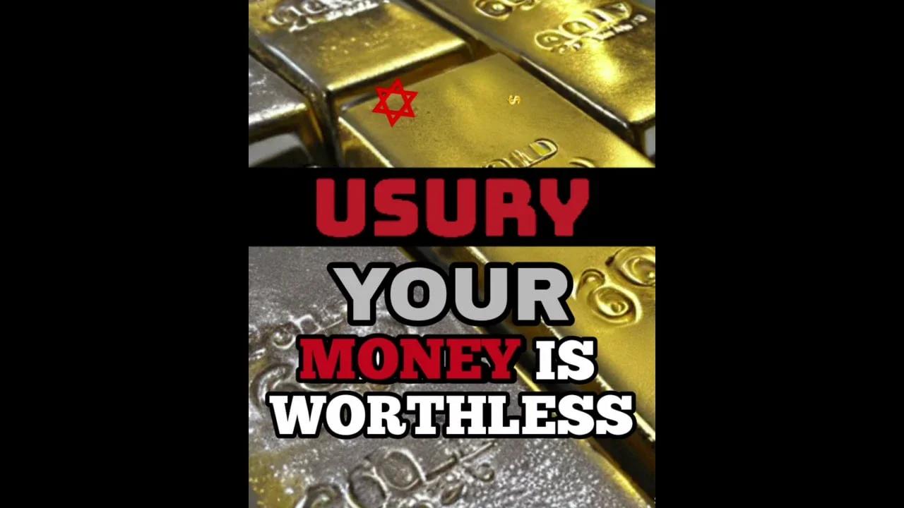 𝗨𝗦𝗨𝗥𝗬: YOUR 𝙈𝙊𝙉𝙀𝙔 𝙄𝙎 𝙒𝙊𝙍𝙏𝙃𝙇𝙀𝙎𝙎 💰