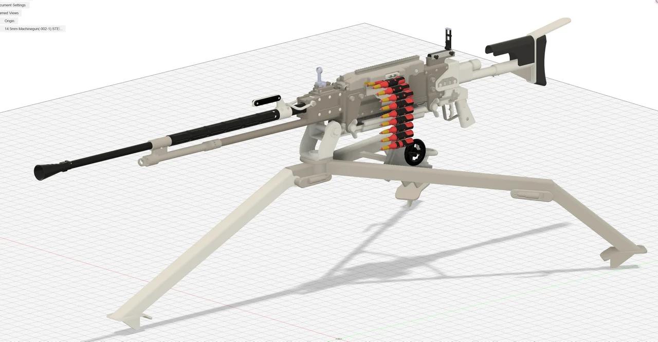 14.5mm Heavy Machine gun