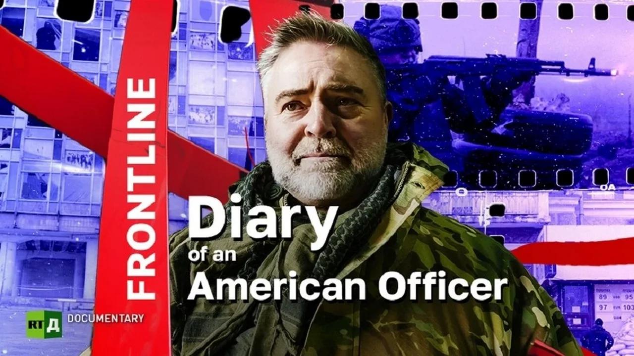 Frontline Diary of an American Officer - By Scott Bennett