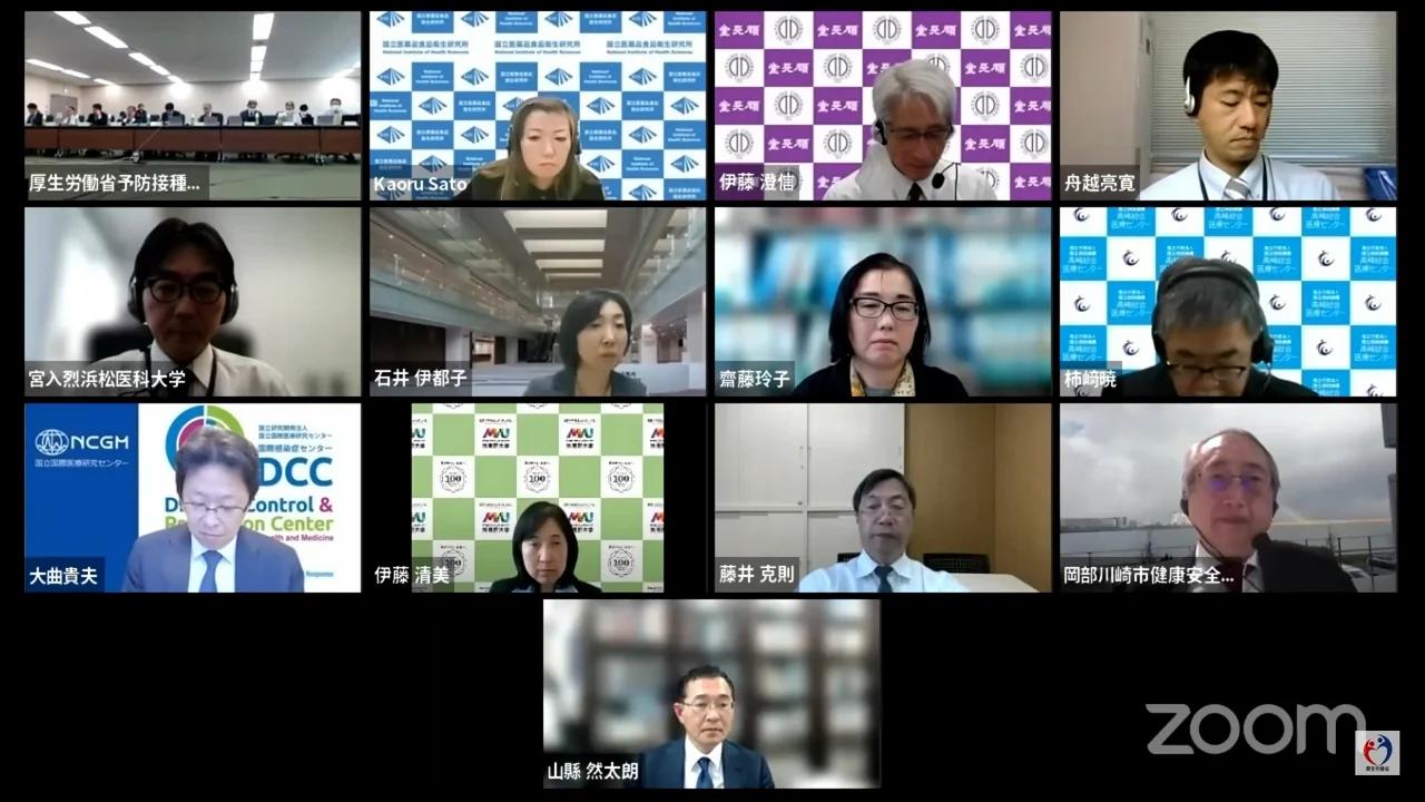 第93回厚生科学審議会予防接種・ワクチン分科会副反応検討部会、令和5年度第1回薬事・食品衛生審議会薬事分科会医薬品等安全対策部会安全対策調査会 ...