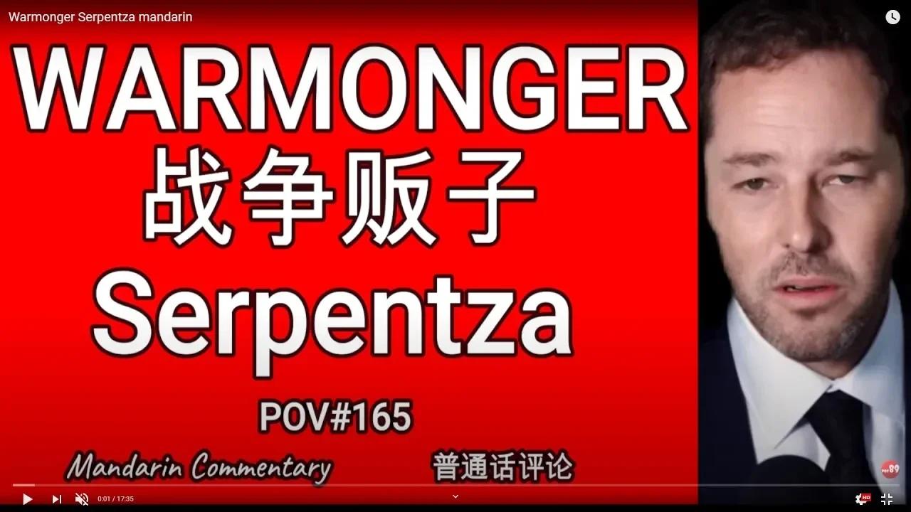 战争贩子 - Warmonger Serpentza (Mandarin)一个不大于常规炸弹的核装置可以通过爆炸、火力和辐射摧毁整个城市。