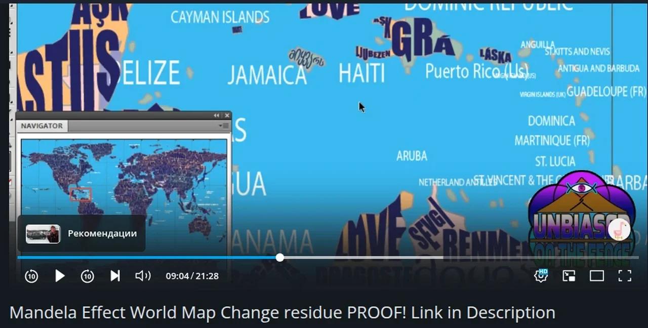 Mandela Effect World Map Change residue PROOF! Link in Description