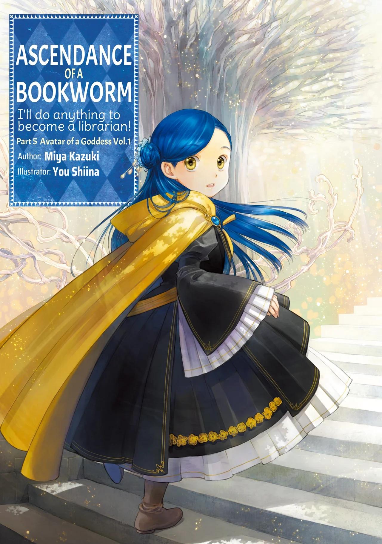 Ascendance of A Bookworm Part 5 Volume 1