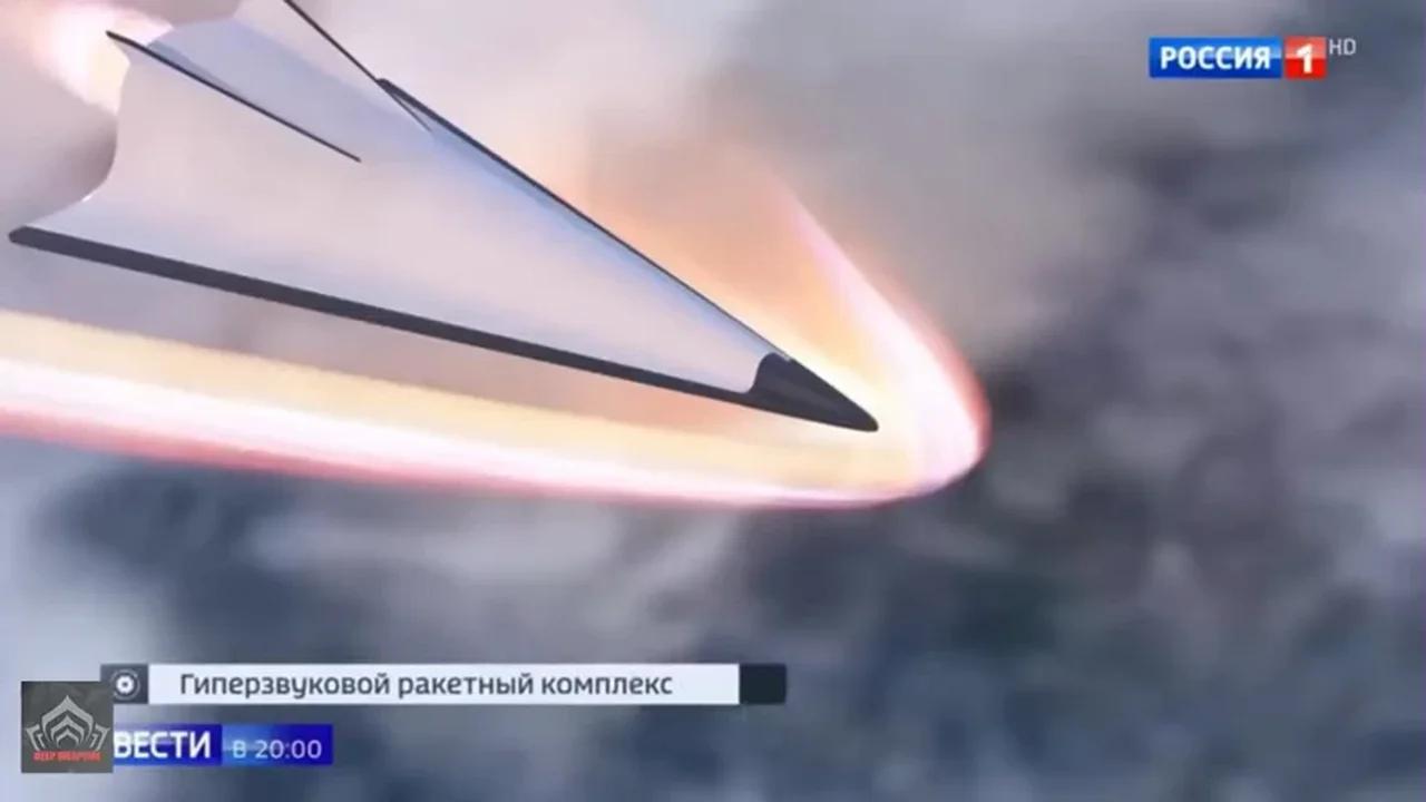 Russian Avangard missile system